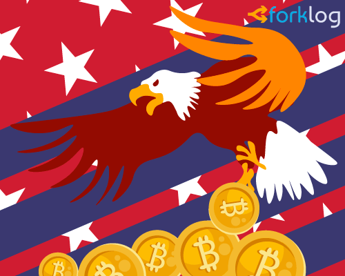 Blockstack Receives SEC Approval for First Reg A+ Compliant Token Offering in U.S. History | ForkLog