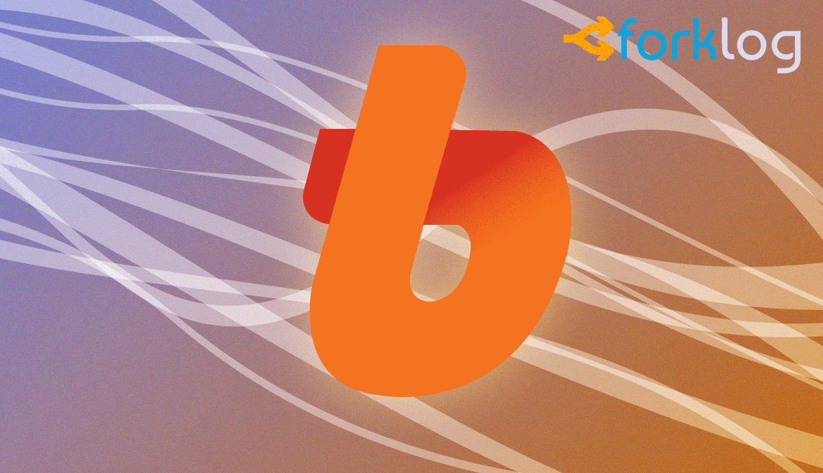 bithumb_main | ForkLog