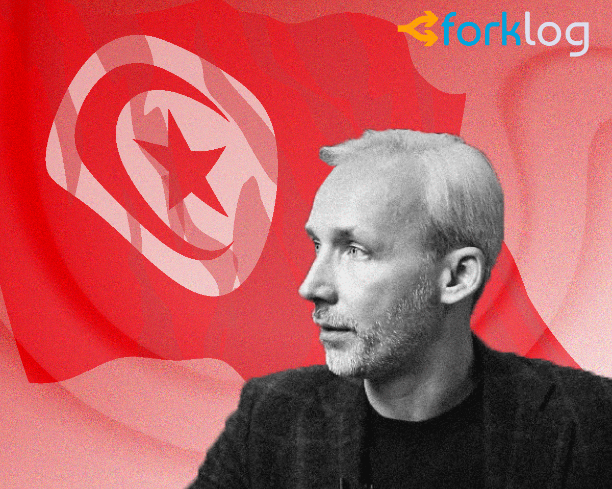 borodich_cover | ForkLog