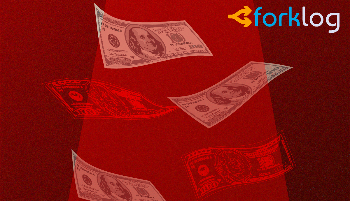 dollars1_main | ForkLog
