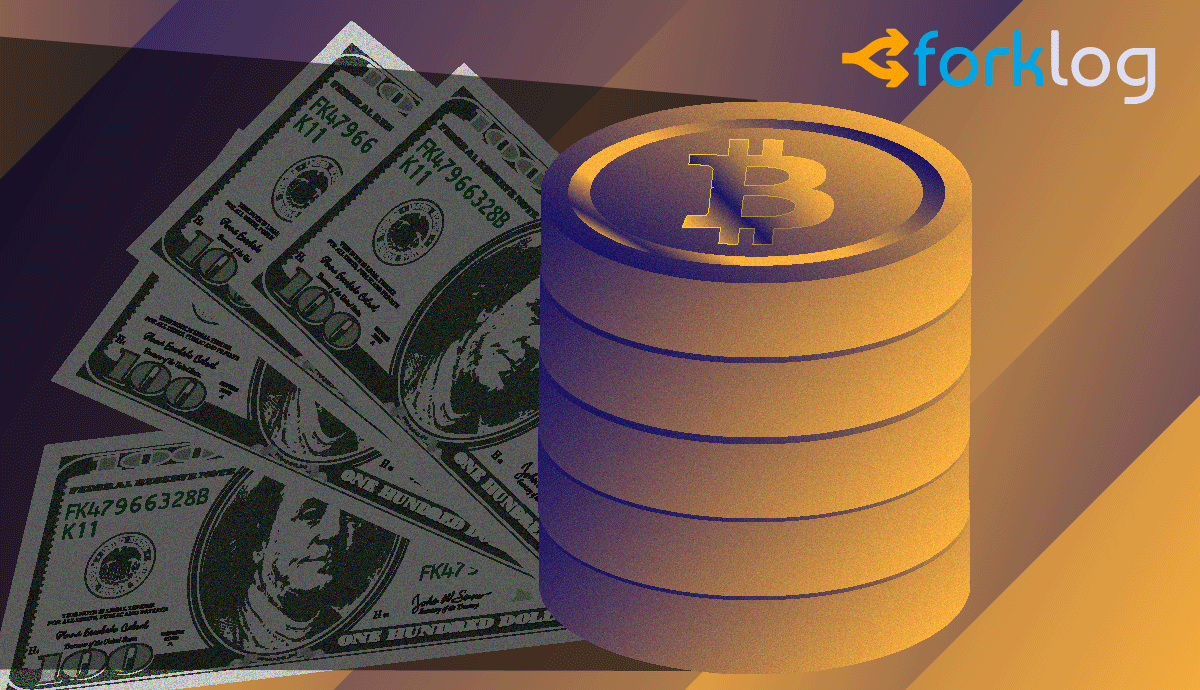 dollarvsbtc_main | ForkLog