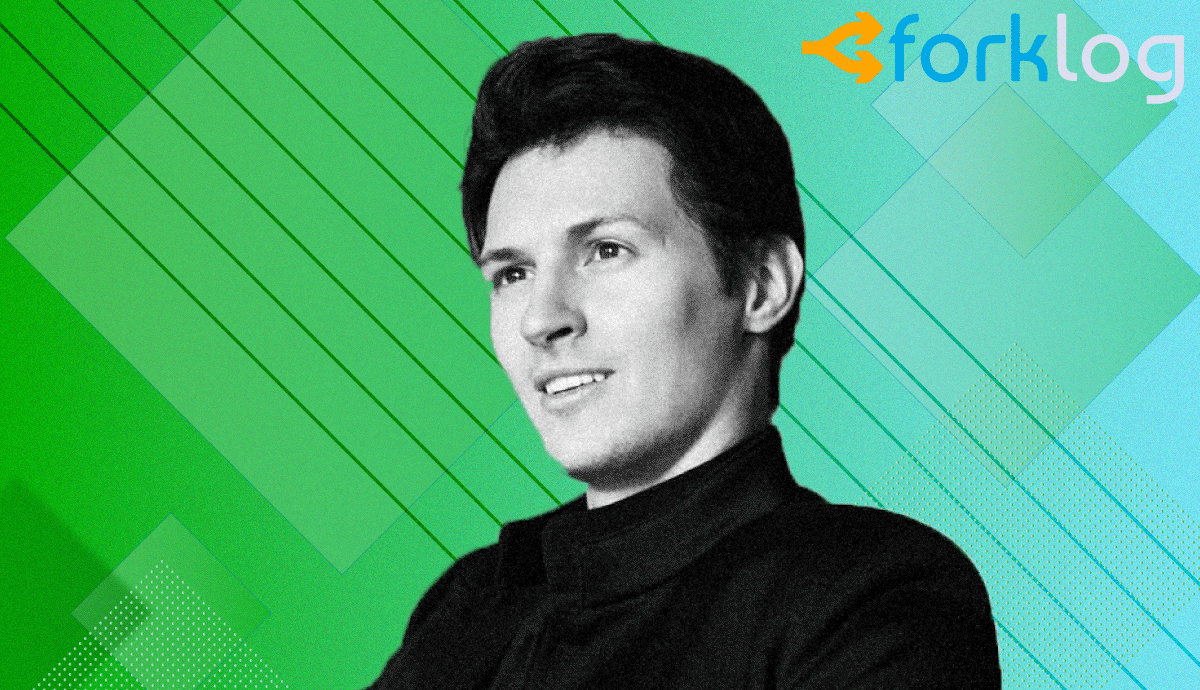 durov_main | ForkLog