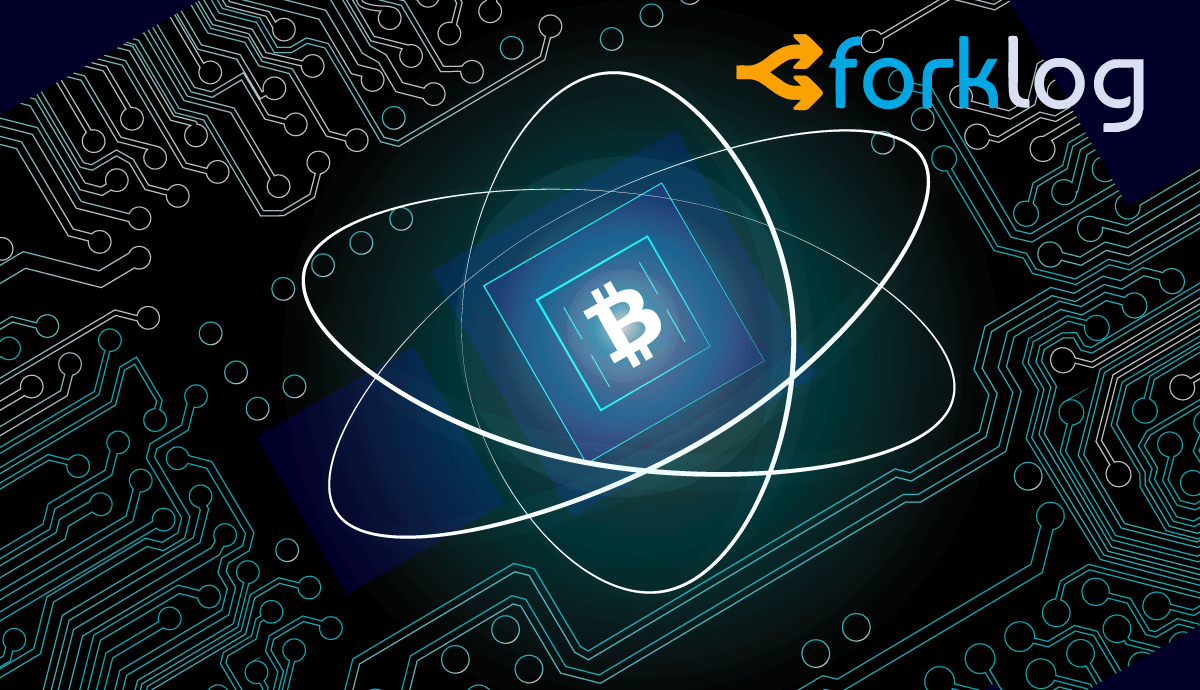 electrum_main | ForkLog