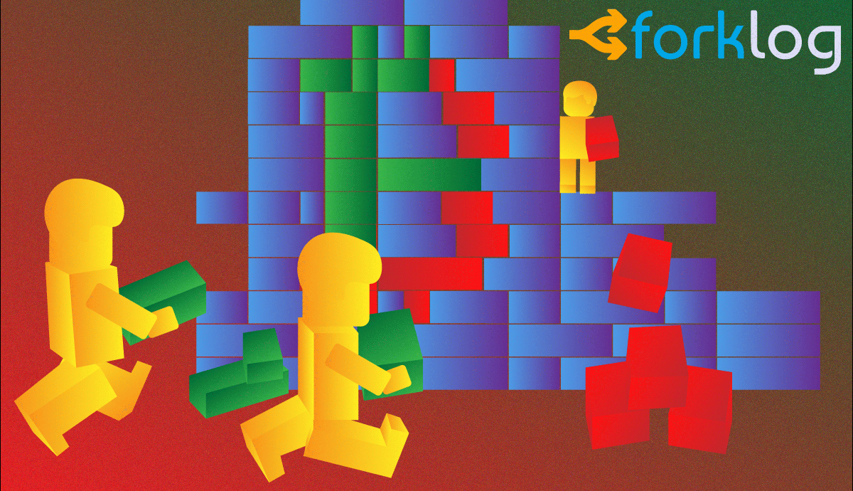 expert_main | ForkLog