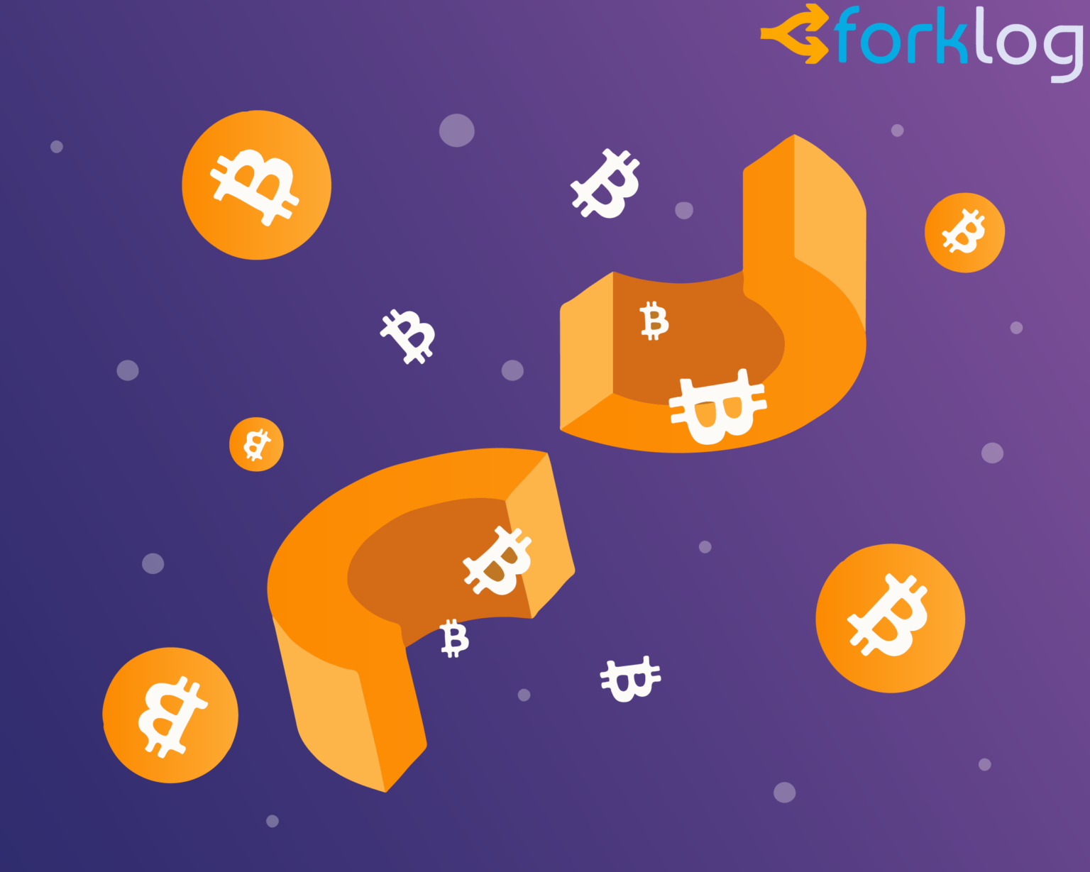 What Is Bitcoin Halving? | ForkLog