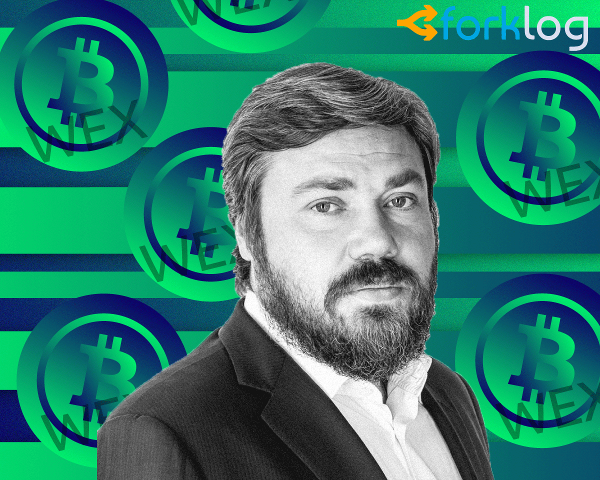 malofeev_cover | ForkLog