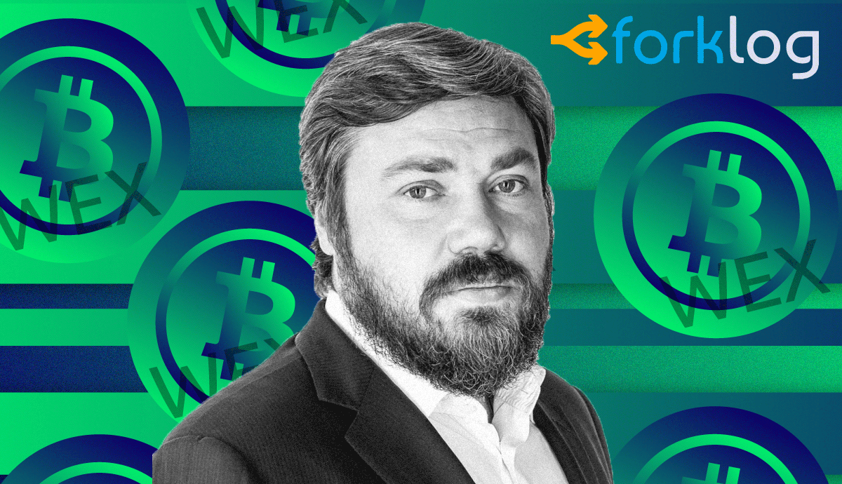 malofeev_main | ForkLog