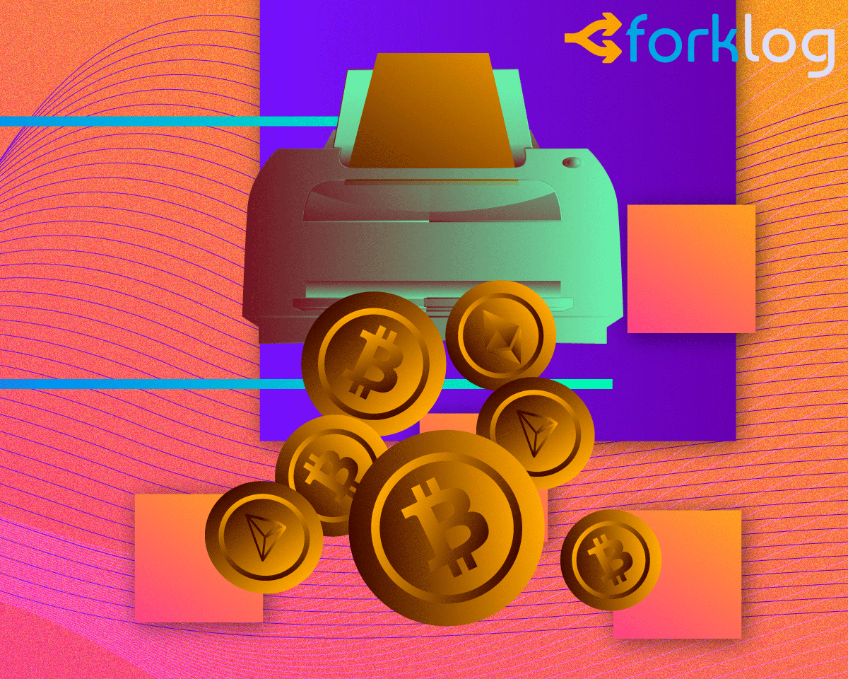 printer_cover | ForkLog