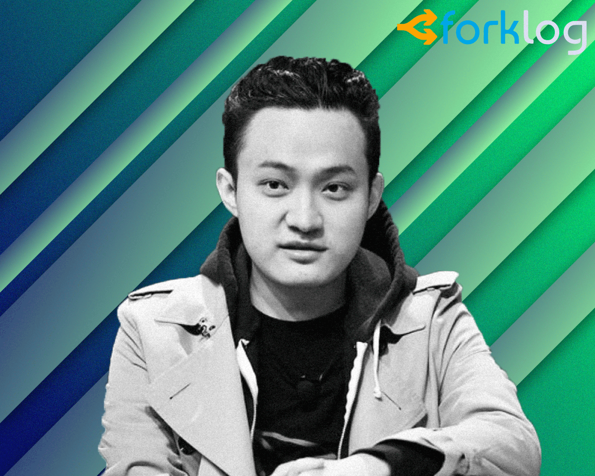 san2_cover | ForkLog