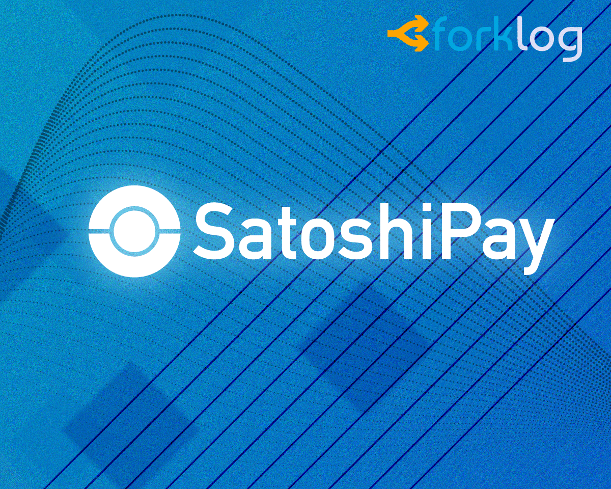 satoshipay_cover | ForkLog