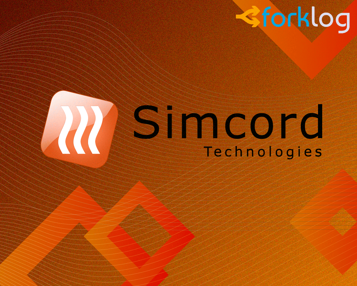 simcord_cover | ForkLog
