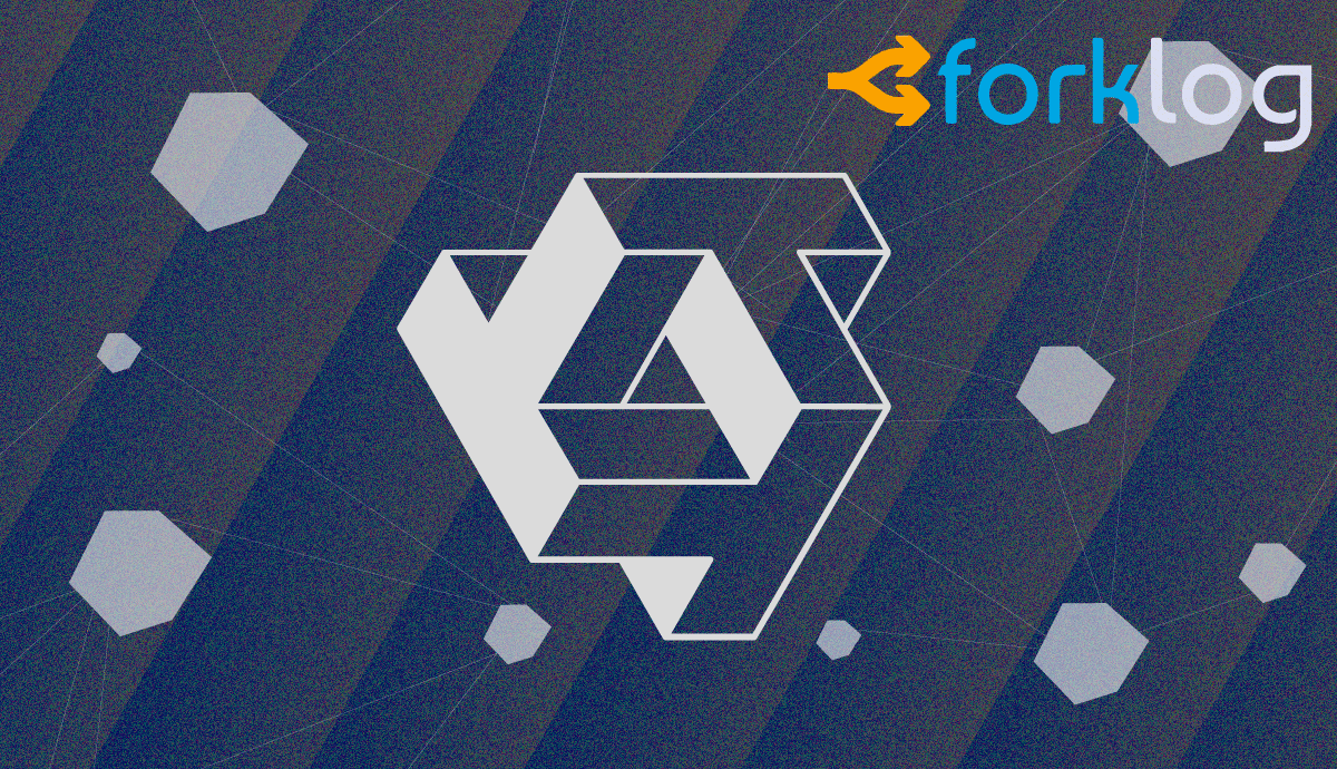 tokenomika1_main | ForkLog