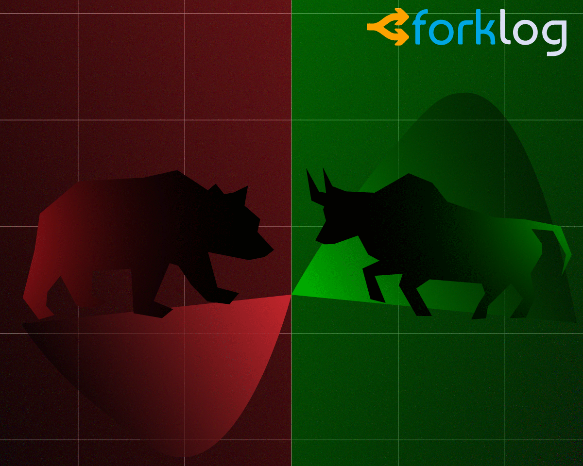 trade1_cover | ForkLog