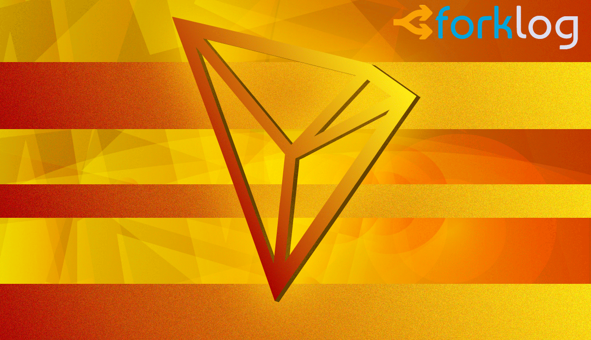 tron_main | ForkLog