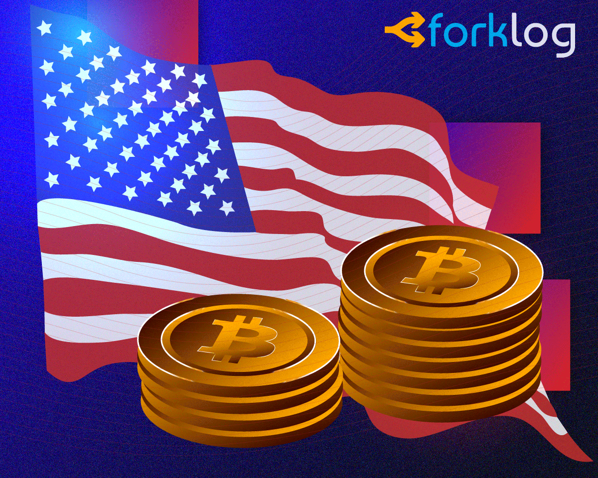 usa_cover | ForkLog