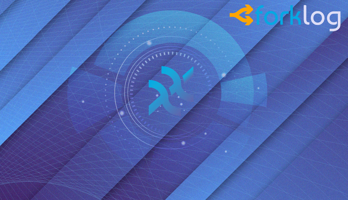 xxcoin_main | ForkLog