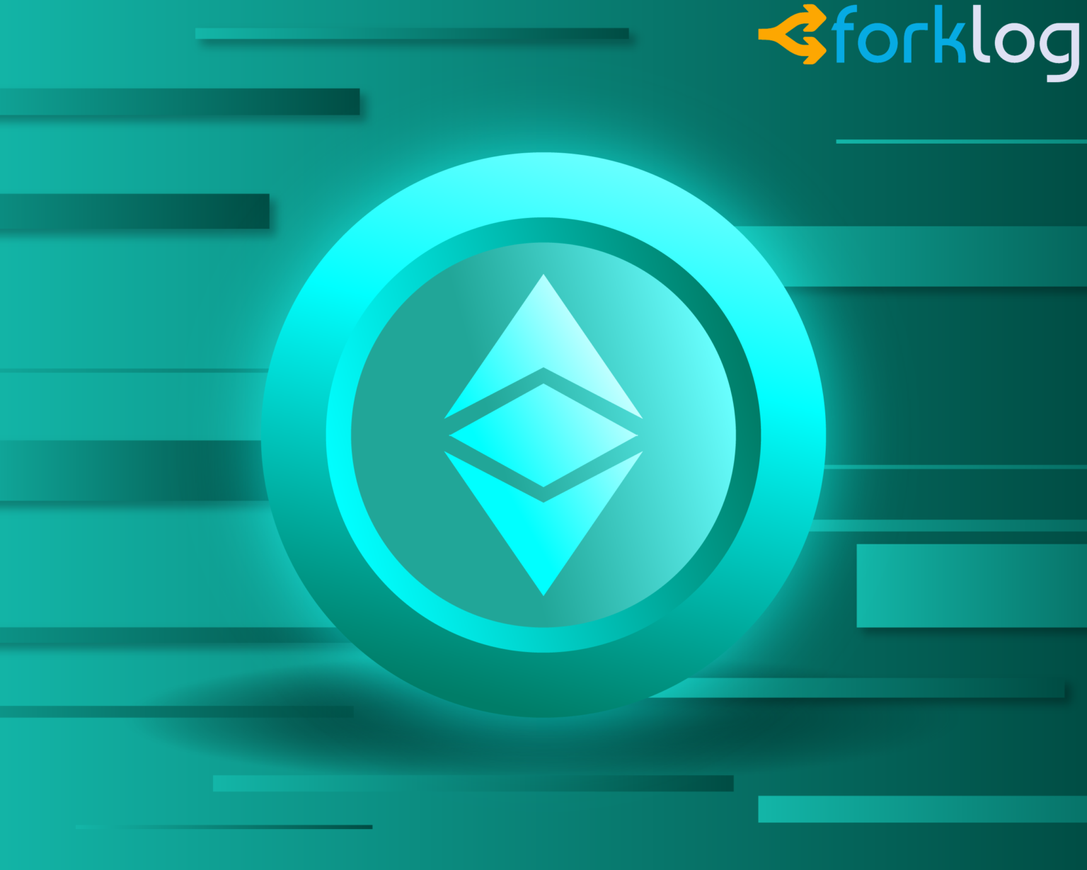 Why Is Ethereum Classic Rallying: Fluke or Trend? | ForkLog
