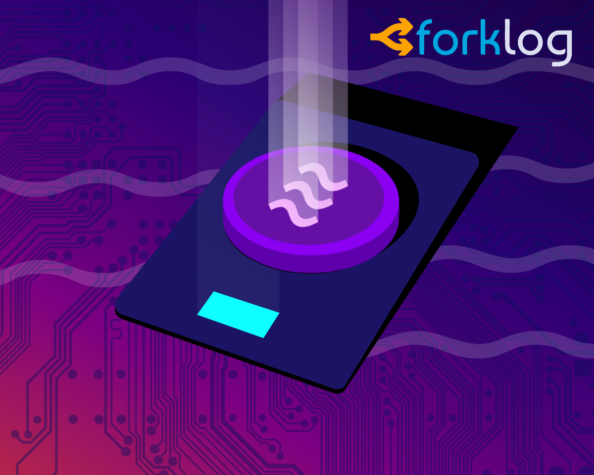 Is Libra Harbinger of Dystopian Future? Here’s What Experts Say | ForkLog