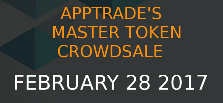 Платформа Apptrade от OpenLedger запустила краудсейл токенов