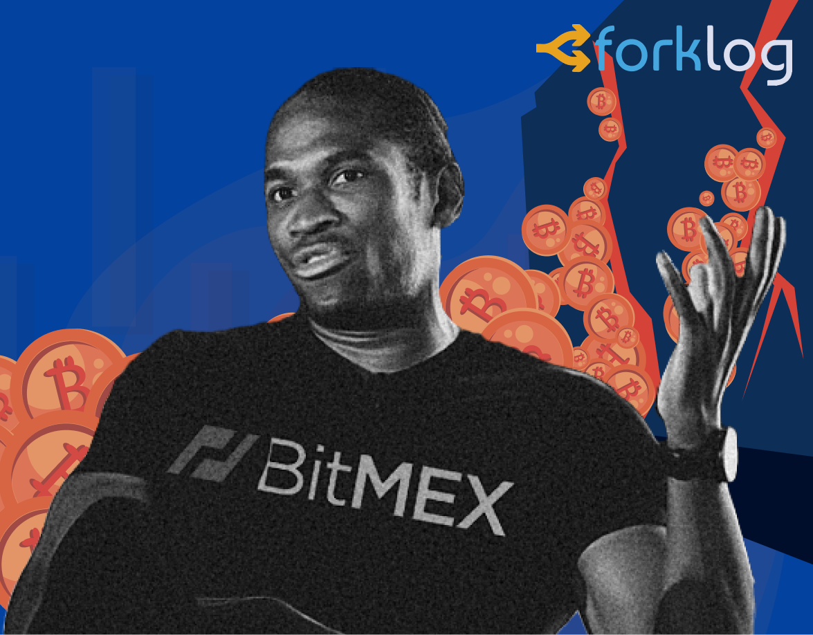 СЕО BitMEX предрек биткоину рост до $20 000 к концу года | ForkLog