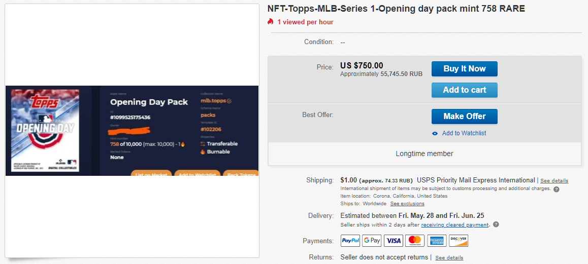 eBay разрешила пользователям торговать NFT