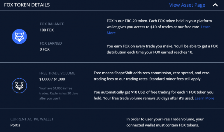 Платформа ShapeShift запустила собственный токен FOX, предложив ...